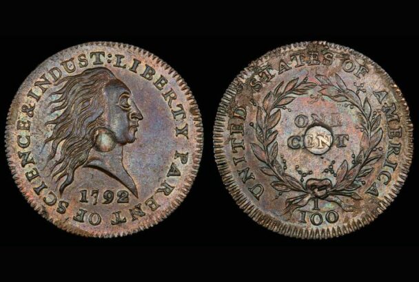 10 Most Valuable and Rarest Coins in the World - Worthly
